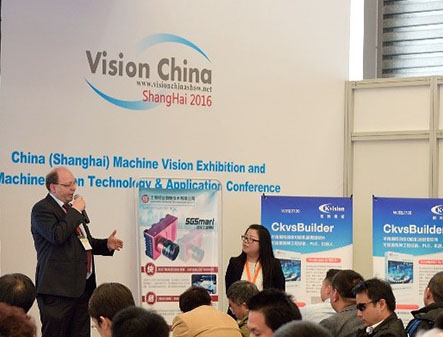 Vision China (Shanghai) - inVISION
