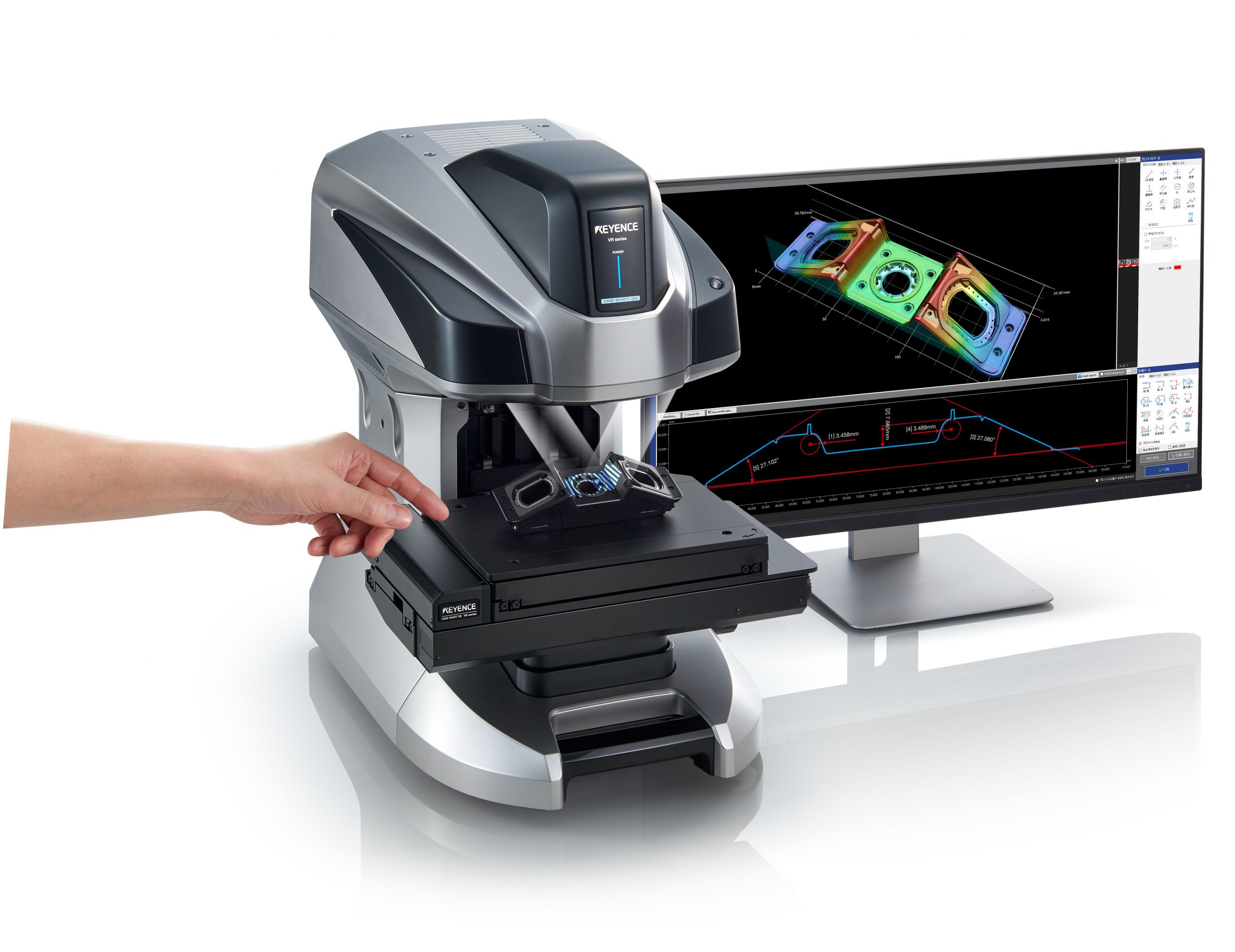 Oberflächenmessung in Sekunden | inVISION